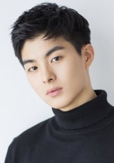 Jung Geon-joo (Jung Gun-joo) - Sinemalar.com